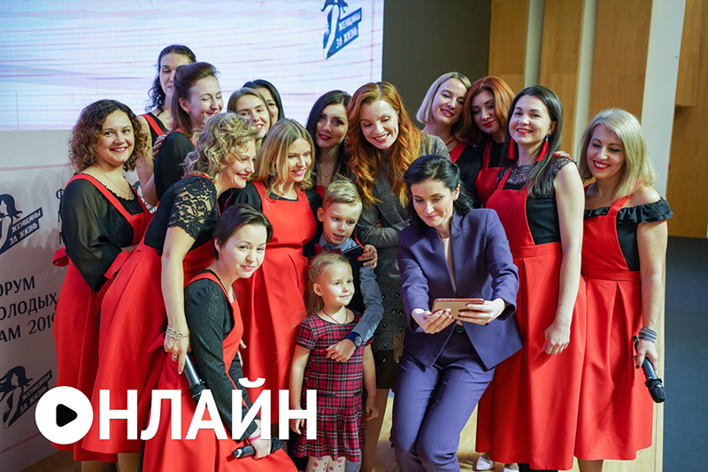 Новогодний концерт «Мамс Хор» Праздник в #ПАПА_МАМА_КЛУБ Культурный ...